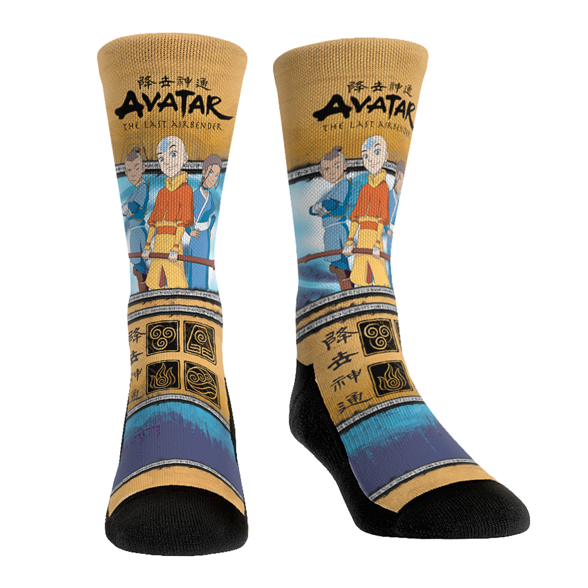 Avatar: The Last Airbender - Showtime - Rock 'Em Socks